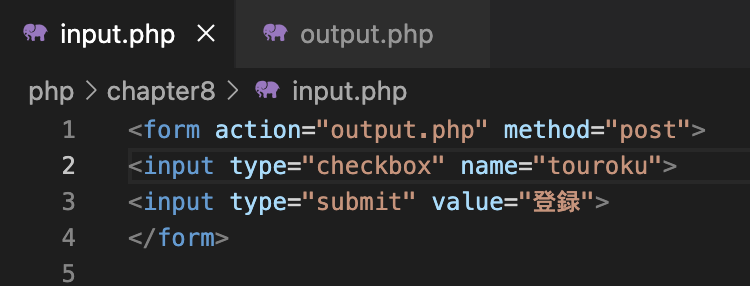 『PHP HTML チェックボックス判定』 – tiss-japan