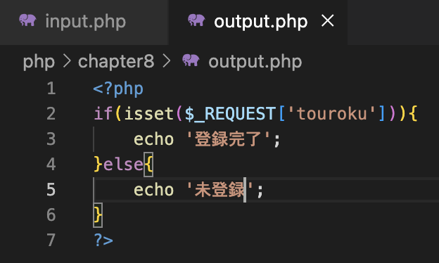 『PHP HTML チェックボックス判定』 – tiss-japan